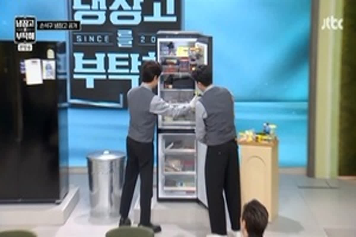 ‘냉부’ 손석구, SNS서 유행하는 레몬즙에 MZ 좋아하는 요아정까지...'트민남' | 싱글리스트