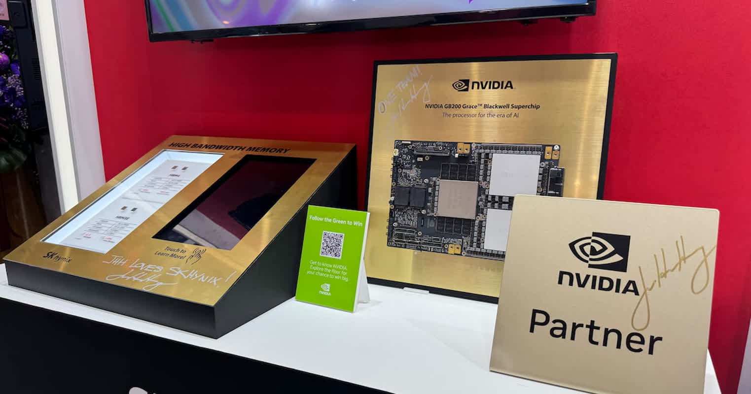 “내년 하반기 HBM4E 주류로… SK하이닉스 선두 유지” | 조선비즈