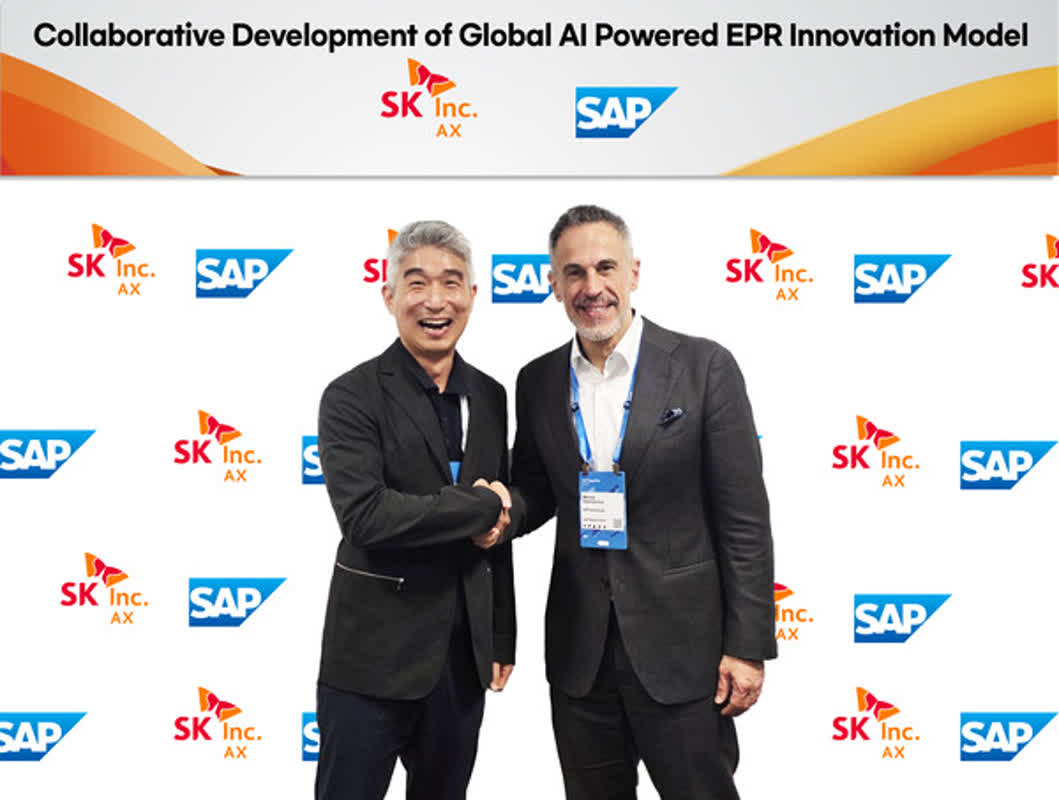 SK AX, SAP와 AI 기반 ERP 사업 제휴 | 디지털투데이