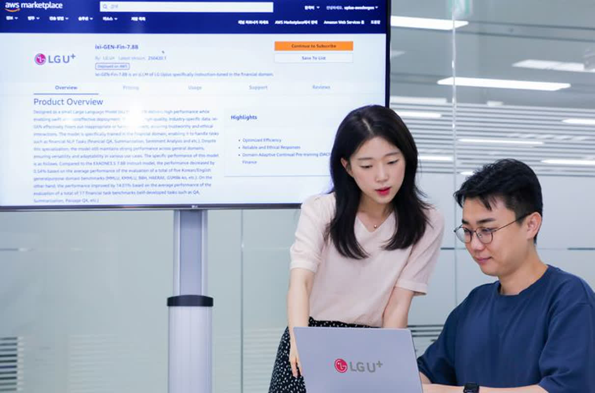 LG U+, AWS 손잡고 AI ‘익시젠’ 글로벌 시장 선봬 | 데일리안