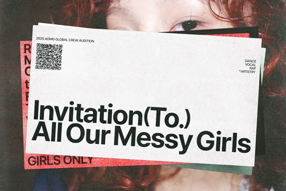 AOMG, 창사 최초 글로벌 걸그룹 제작 본격화… 걸 크루 오디션 시작 | TV데일리