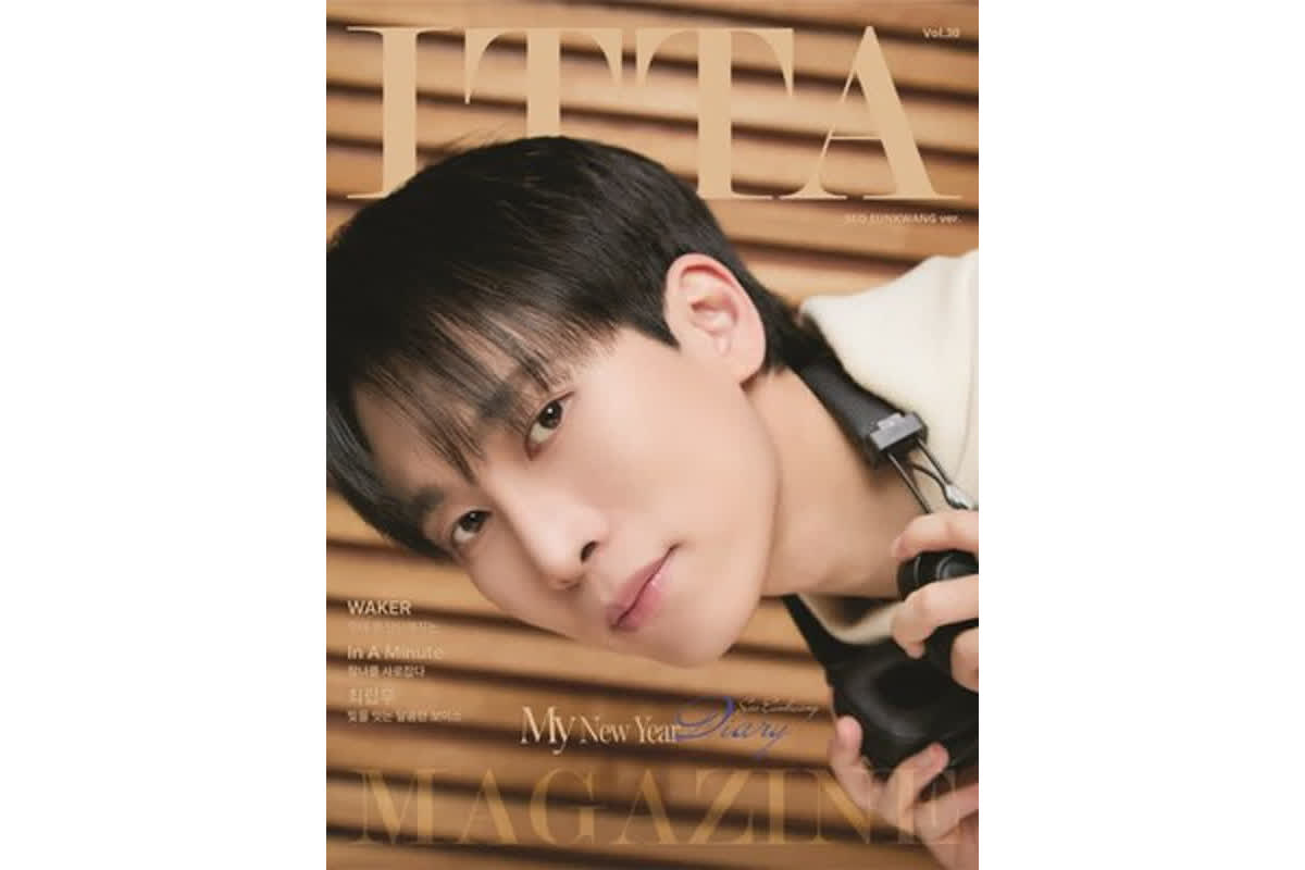 ‘독보적 솔로 행보’…서은광, ‘MY NEW YEAR DIARY’로 써내려간 새로운 시작 | EPN